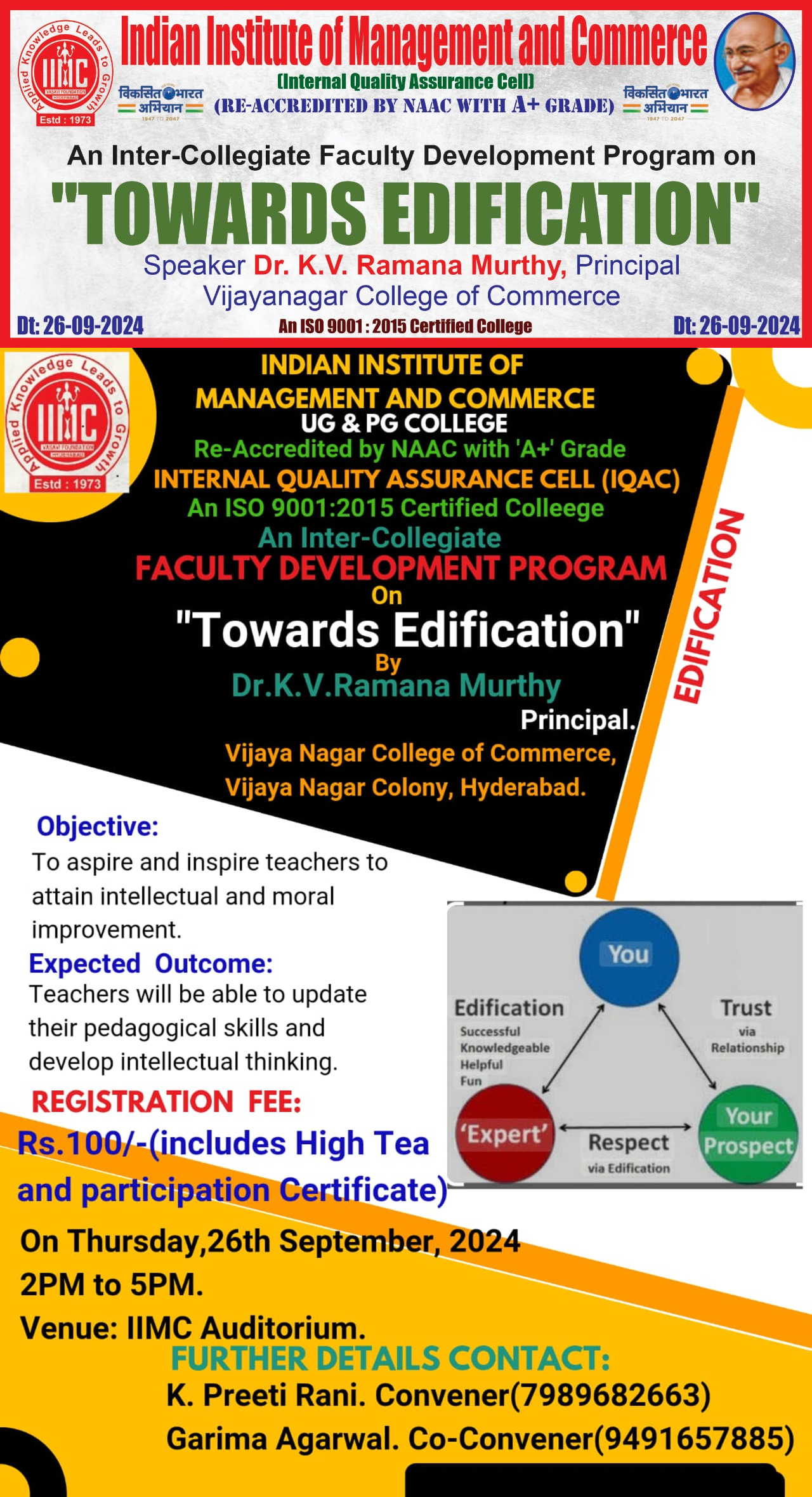 IIMC Hyd