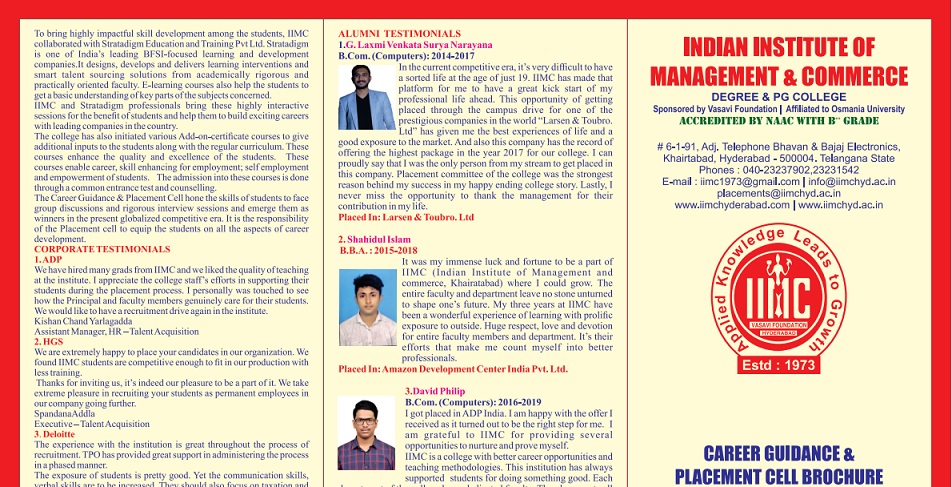 IIMC Hyd
